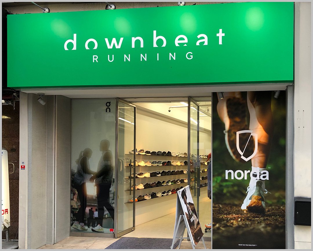 東京スニーカーショップ・おすすめベスト10｜Fashion Map Tokyo