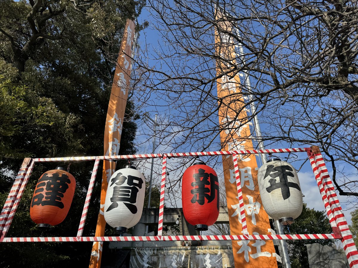 狩野川渓流の“隠れ湯宿”♨️嵯峨沢館〜四季の雅趣に富む中伊豆に抱かれて〜｜Aoinotori-あおいのとり-
