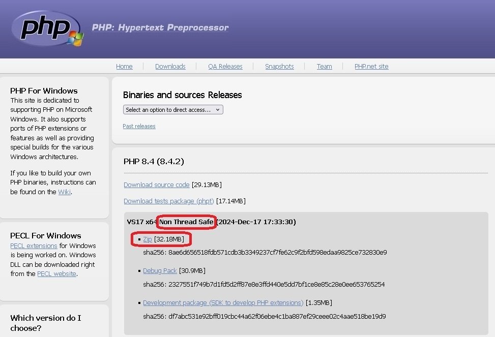 Windows Server 2025にPHP8.4を導入しよう！｜ホワイト