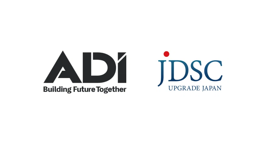 【日本をUPGRADE! 】キリンビバレッジとアサヒ飲料、JDSC、Hacobuが 持続可能な物流インフラ構築を共同推進！ほか｜株式会社JDSC