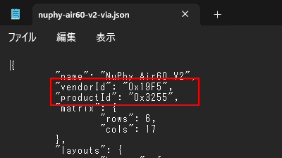 知ってたらどうってことないVIA情報｜Na2Alpha