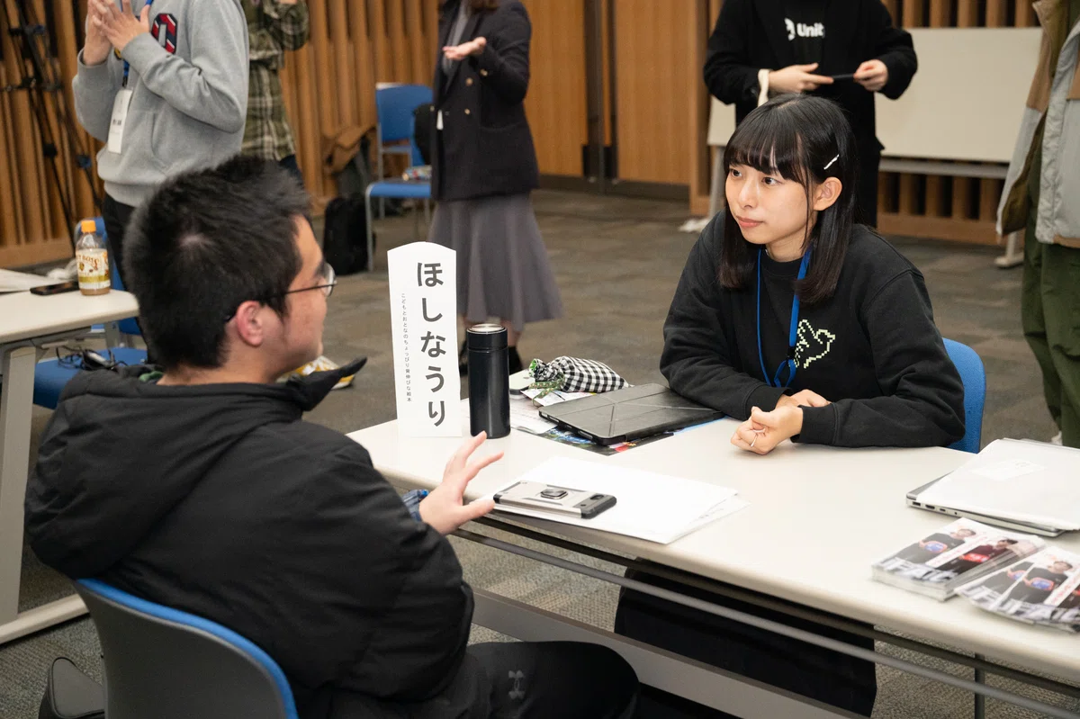 SNSの声で振り返るAhaDAY-開催レポート｜MAKERS U-18 AhaDAY2024-｜MAKERS UNIVERSITY U-18