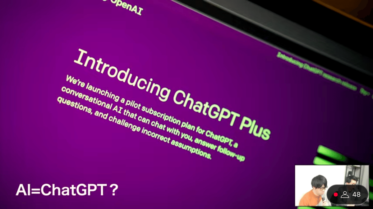 AI2nd＃1ふりかえり｜Tetsu Hama(田舎の人)