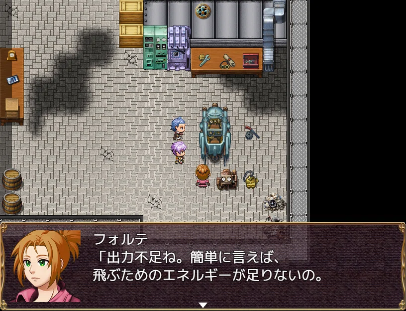 【傭兵ライガの空想談】ゲーム紹介｜ヒロキ