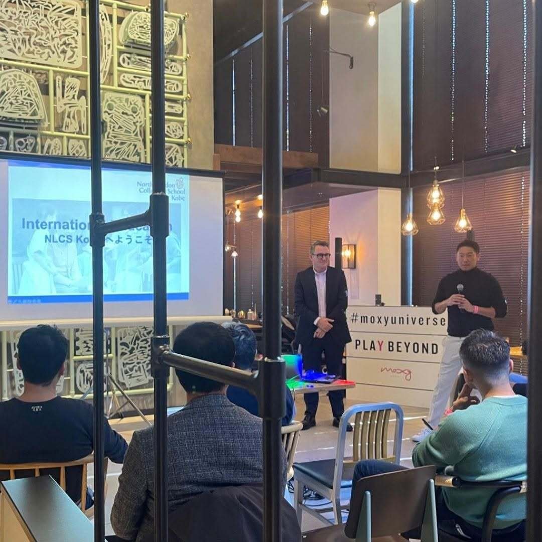 【満員】1月25日（土）開催「NLCS Kobe 学校紹介＠神戸ベイシェラトン」｜NLCS Kobe（ノースロンドン神戸）