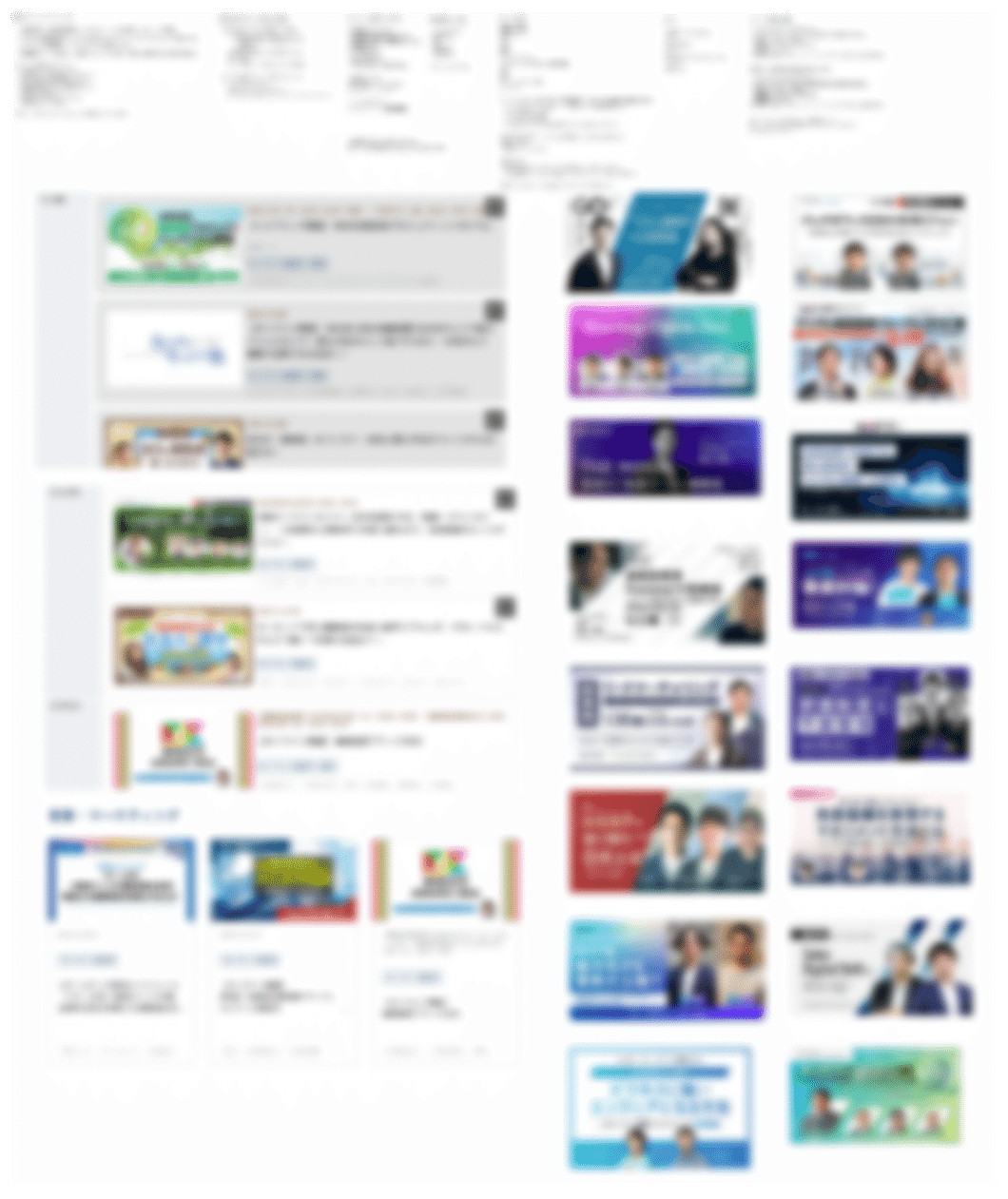 未経験からデザイナーを目指す話 #挑戦編｜TOPPAN Digital｜DX note