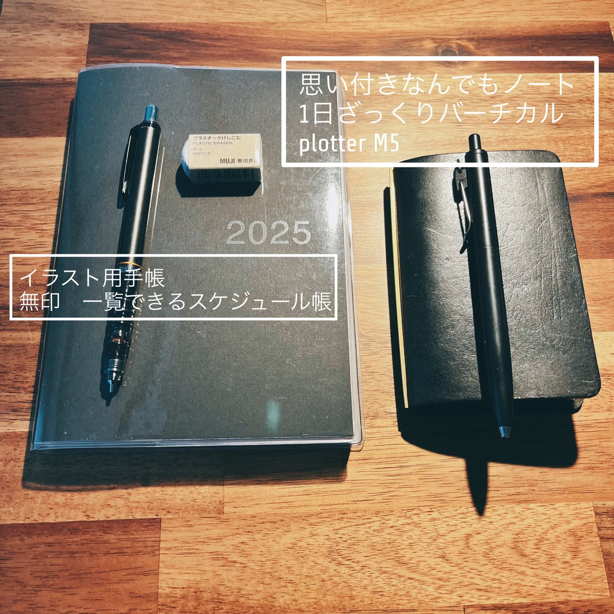 iPadで絵を描く私｜saki_813