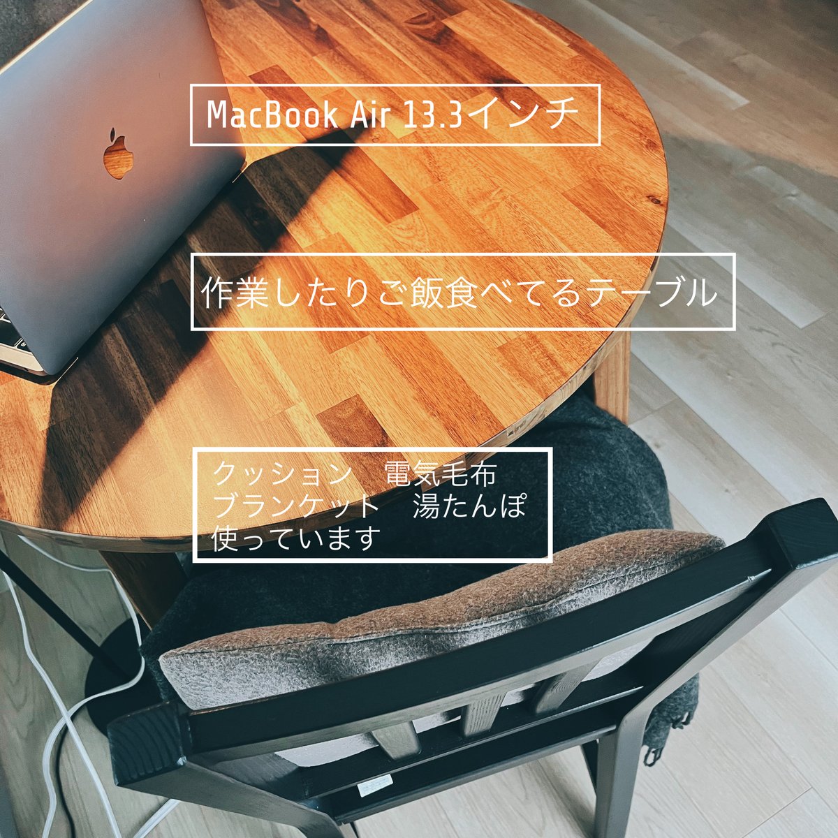 iPadで絵を描く私｜saki_813