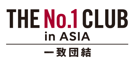Jリーグスローガン紹介2025【J1編】 ｜tkq