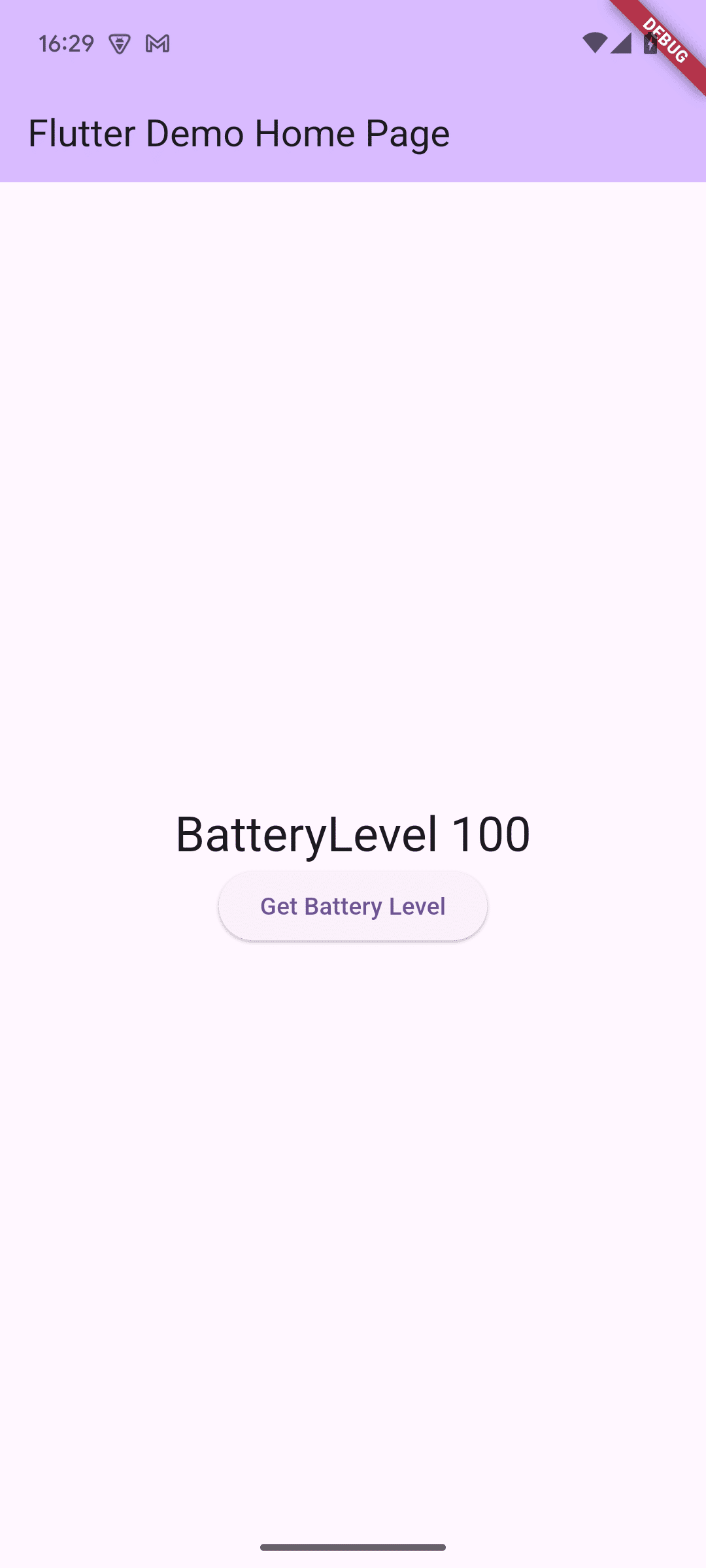 FlutterプロジェクトとプラグインでローカルAARを利用する際の注意点｜SHIFT Group 技術ブログ