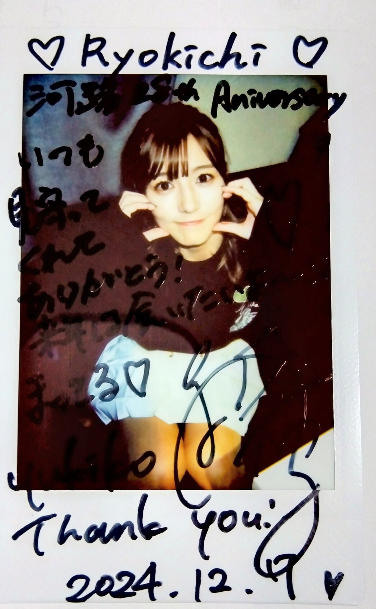 グラビアアイドル推し活日記（65）R·I·P新春撮影会｜ryokichi