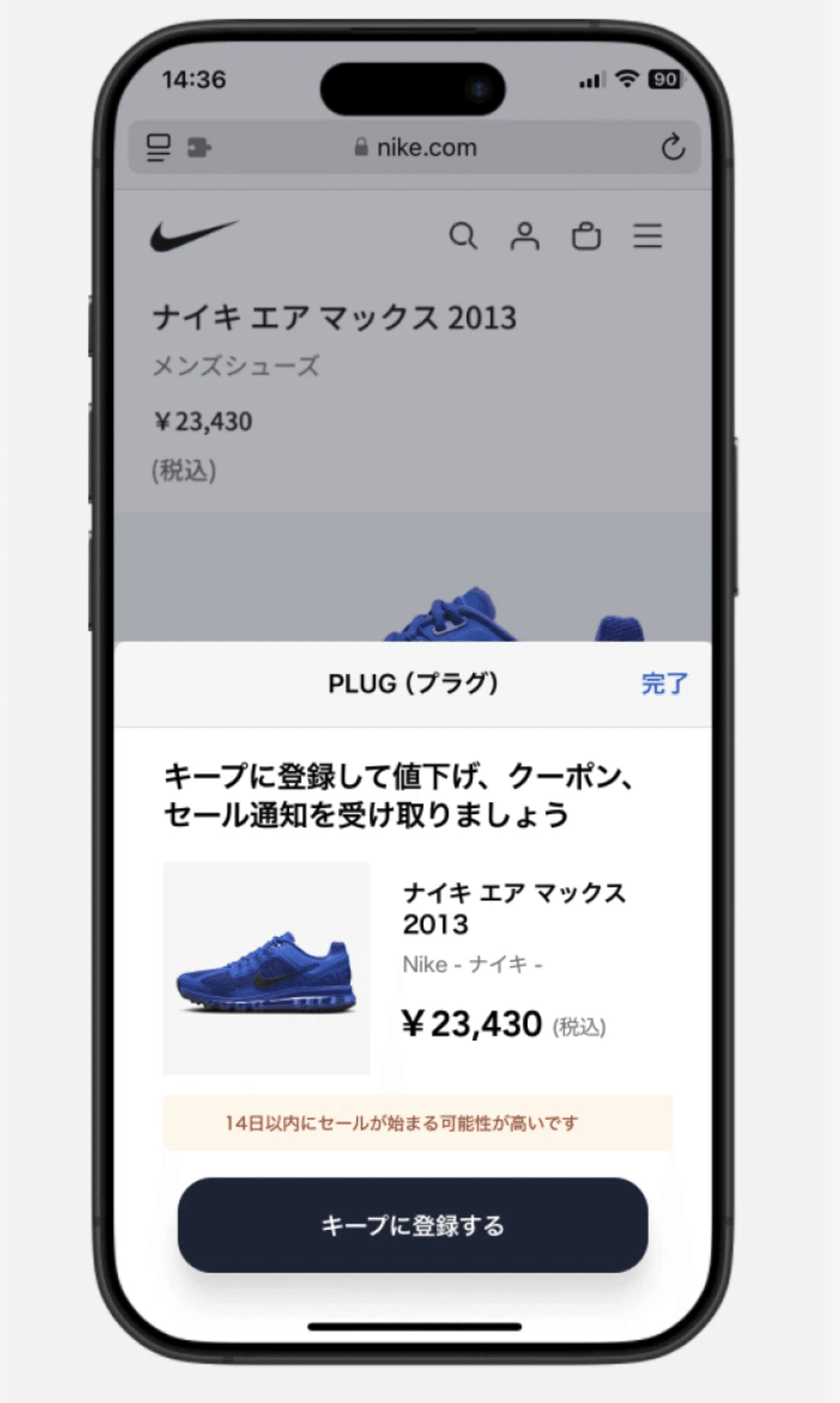 STRACT開発チーム 3ヶ月ログ｜2024年10月〜12月編｜STRACT, Inc.