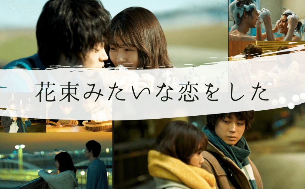 なぜ動画を見ると文章が読めなくなるのか？ ―文藝春秋の動画メディア「文藝春秋PLUS」を考察してみた｜Jun Ikematsu / 池松潤