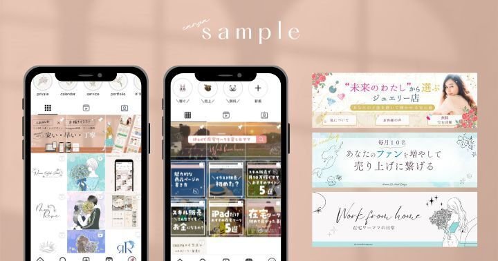 女性向けインスタ運用canvaテンプレ集｜canvaで在宅ワーク┊︎mimo39