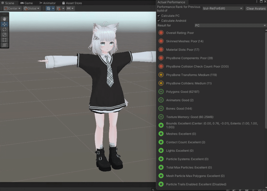 【VRChat】アバターの軽量化とQuest(Android)対応-前編-(2025/01/16更新)｜Sonoty.H