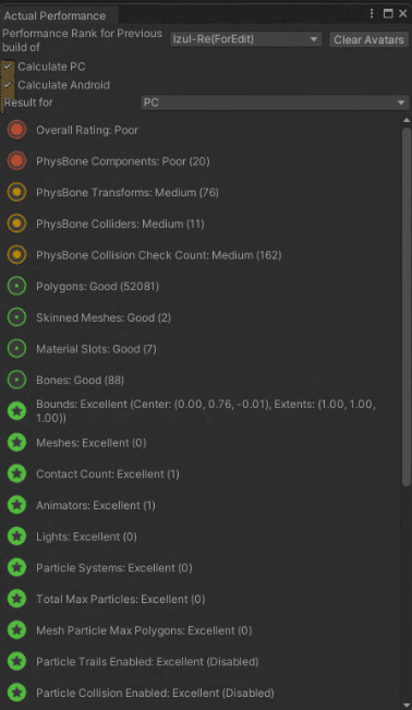 【VRChat】アバターの軽量化とQuest(Android)対応-前編-(2025/01/16更新)｜Sonoty.H