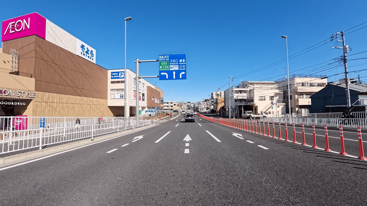 （第1部）宮内新横浜線から等々力大橋へのルートをバイクで行く｜Unazo