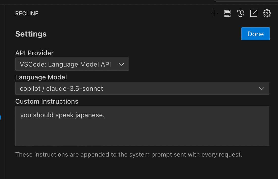 月$10で各種LLMのAPIが使えるコスパ最強Clineシリーズ「Recline」を徹底解説｜ChatGPT研究所
