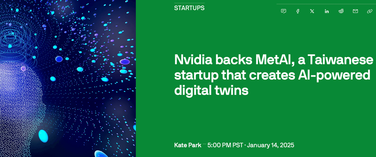 NVIDIA、デジタルツインを作成する台湾の新興企業MetAIに投資｜Kawamura Akihiro