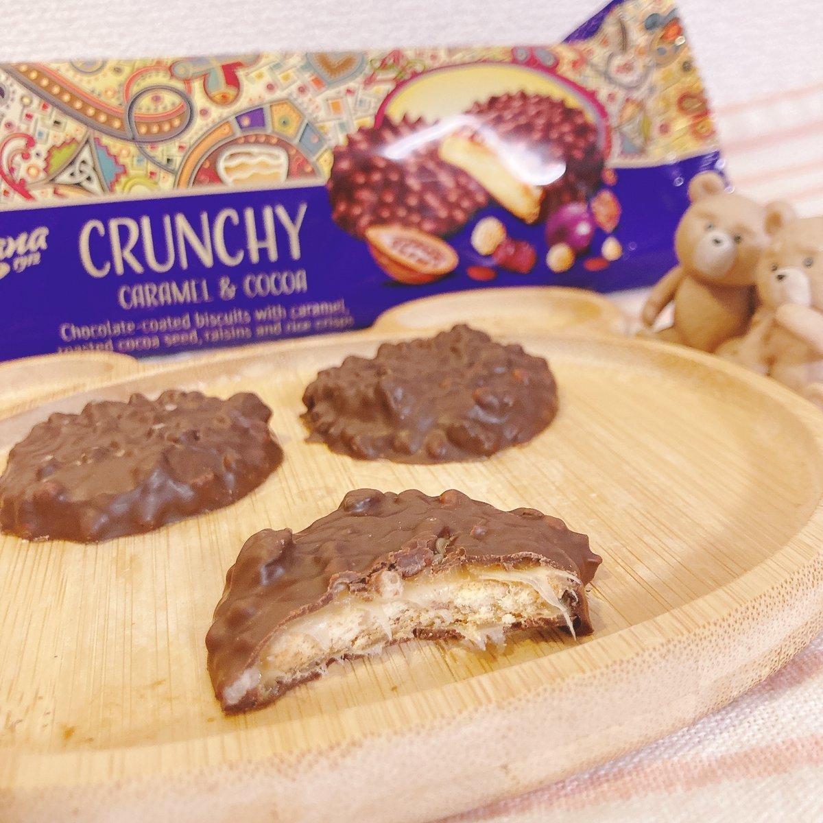 【業務スーパーのスイーツ】Goplana Crunchy caramel and cocoa ゴプラナ クランチ｜日本一周、世界一周