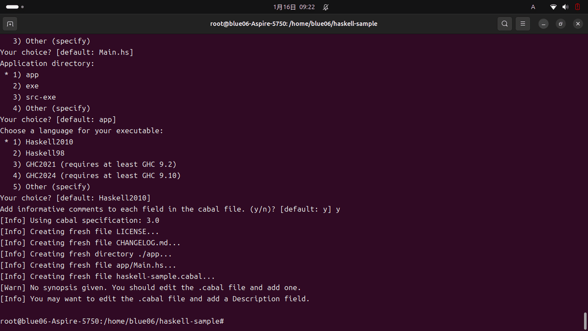 関数言語 haskell｜blue06_2022