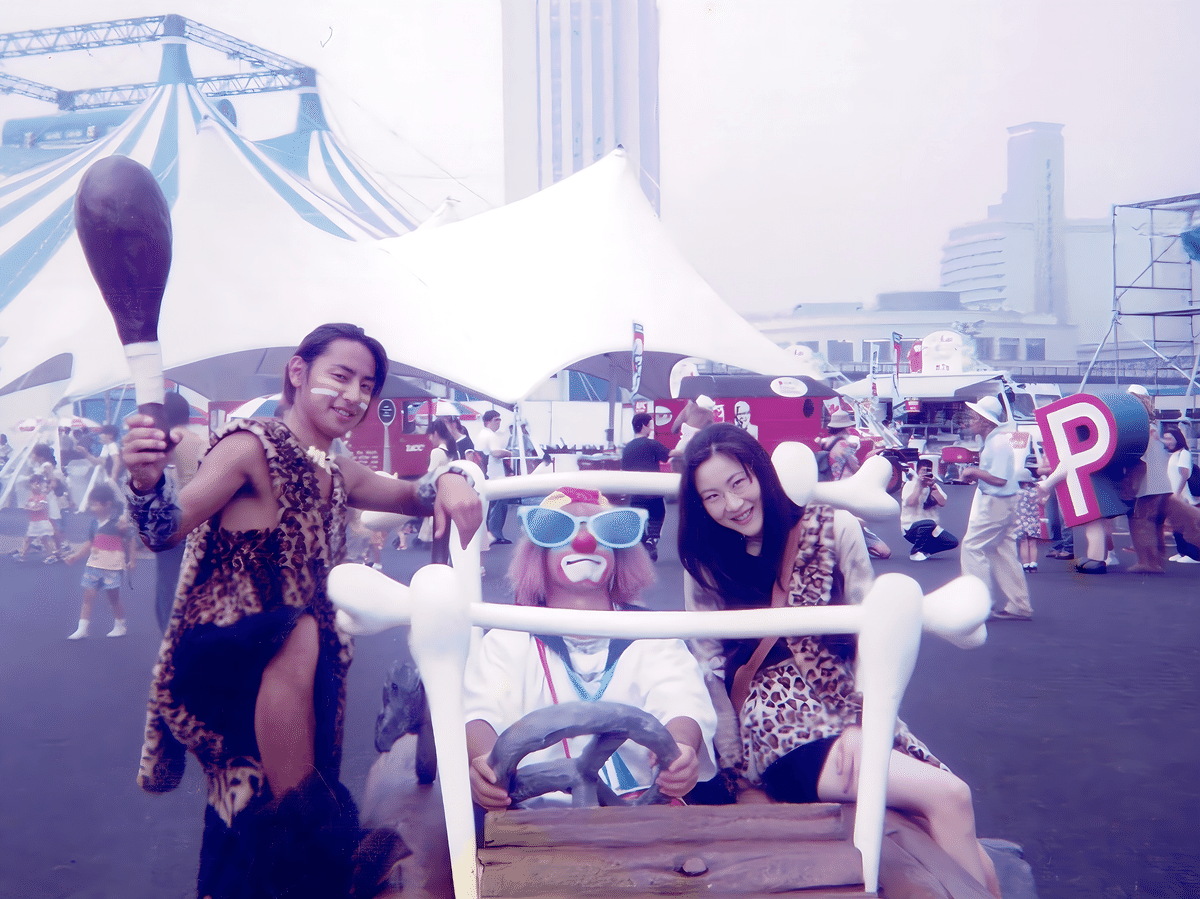 P-kiesワンダーランド01｜クラウン☆つっちー