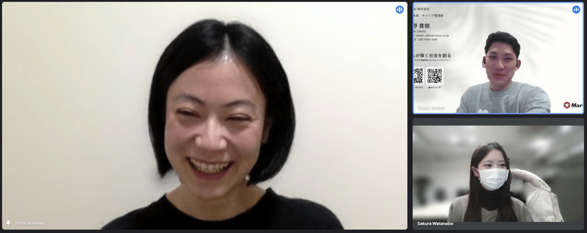 エンジニアインタビュー【vol.28】kintoneからReactへ ～キャリアアップとスキル向上を求め、家族と共に北海道から東京へ～｜Marvel公式note