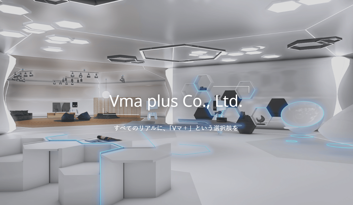 LINE連携のメタバースが誕生！「Vma plus Station」の魅力を徹底解説｜𝐑𝐞𝐜𝐚𝐥 (りかる)