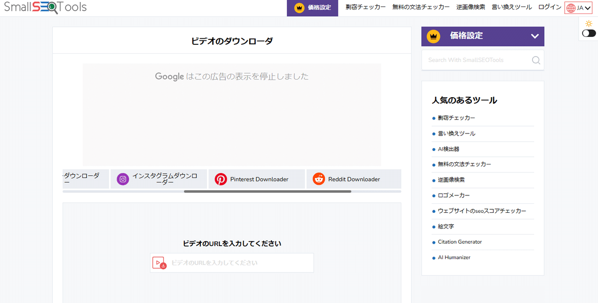 【2025年最新版】動画ダウンロードサイトおすすめ6選｜AmoyShare公式