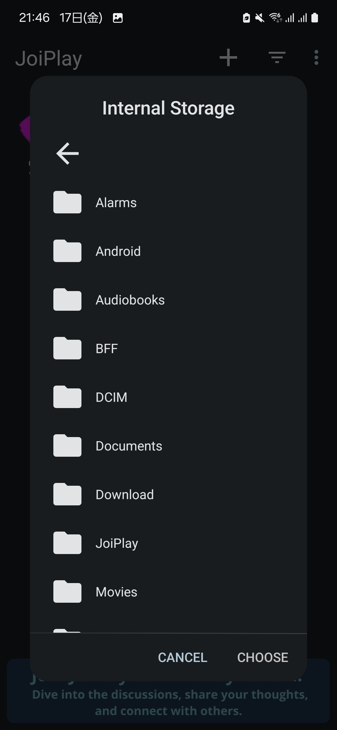WinlatorではなくJoiPlayなら即解決した♪｜なにか
