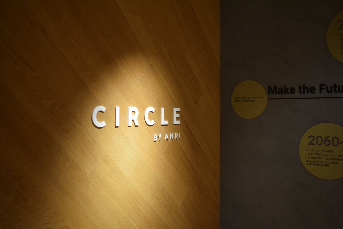 東大医学部起業家が、日本の医療をAIで変革する 〜カオスな日々を越え、医療の未来を切り開く〜｜PLEAP INC.