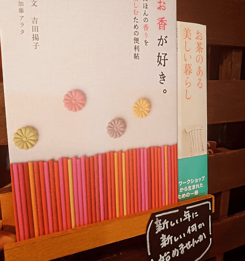 【意外と悪くないかもしれない】2025/1/6｜comxcom古