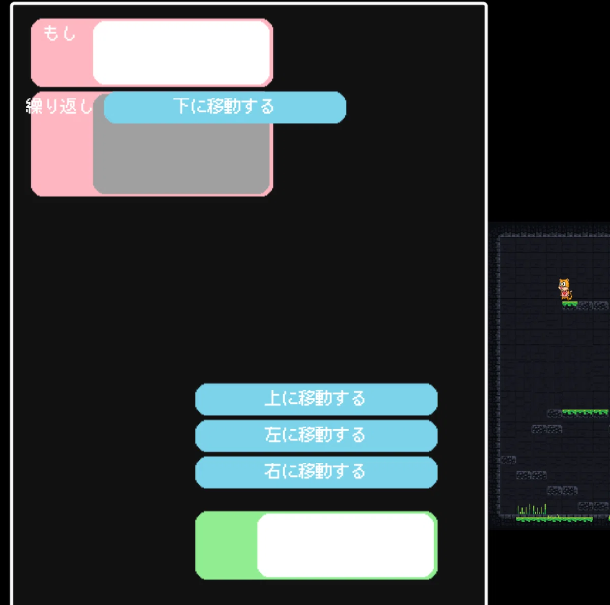 keystone: call of cats: ここ数日の進みとレベルデザイン｜登尾 徳誠(Tokusei Noborio ...