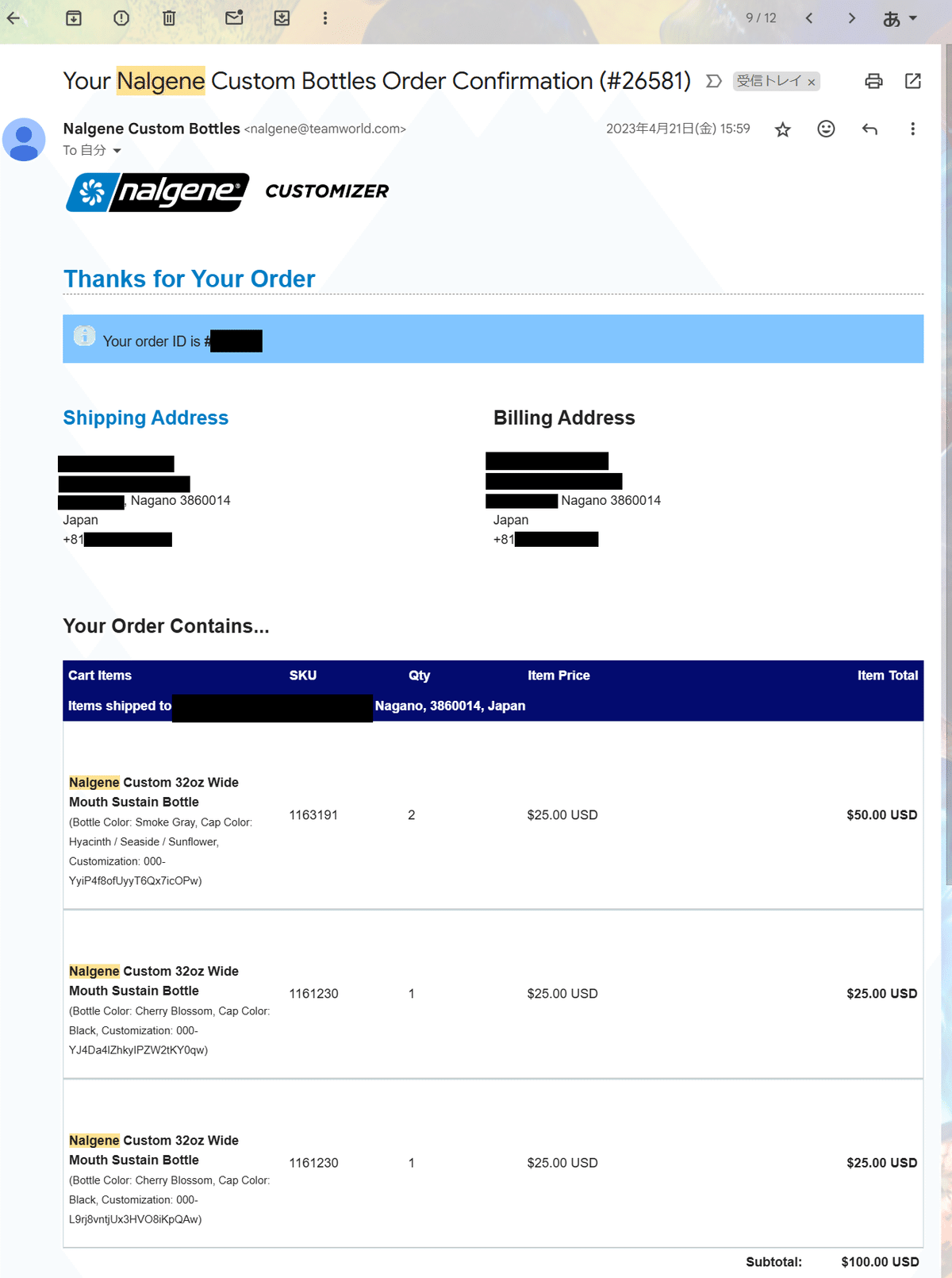 【裏ワザ】自分だけのオリジナルナルゲンを作ろう！！｜【公式】37CAMP-Tech系キャンプギアブランド