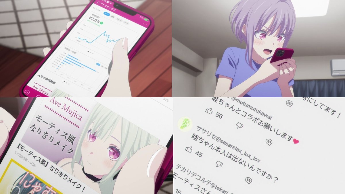 【感想】BanG Dream! Ave Mujica #3「Quid faciam?」｜shuhei