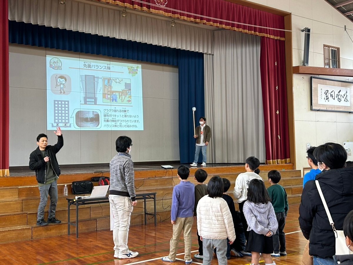 子ども達を真ん中に〜遊びと学びと感染対策も！？〜八枝小学校PTA主催『あそぼうさい』｜入門真生／認定NPO法人好きっちゃ北九州／学びと気付きのアウトプット