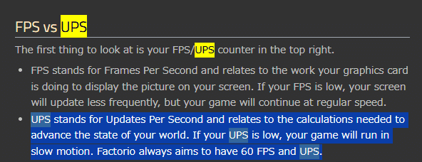 Factorio Space Age UPSとの付き合い方｜spiral_power