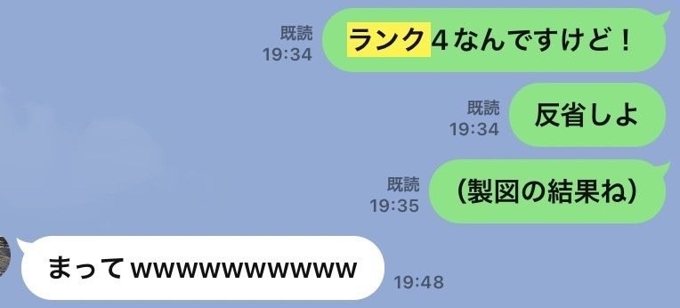 建築士試験に於けるメンタルの整え方｜yas_gaku