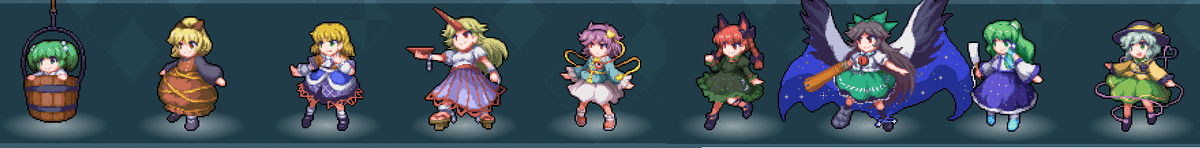 二次創作SRPG『幻想少女大戦』で東方Projectに興味を持った人に紹介したい公式作品と二次創作作品｜JAKE