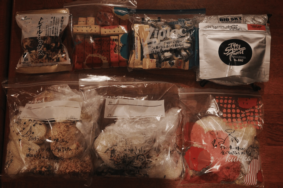 上高地から日本海への旅｜Raicho Inc.