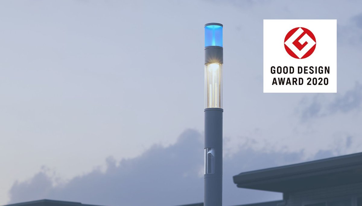 IoT HACK Vo3 株式会社Secualさん｜IoT HACK編集部