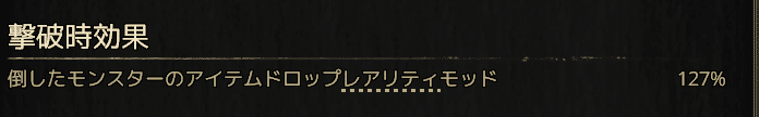 【PoE2】ミニオンビルド：火力・快適・MFを確保するわがままボディビルドを目指す｜kits