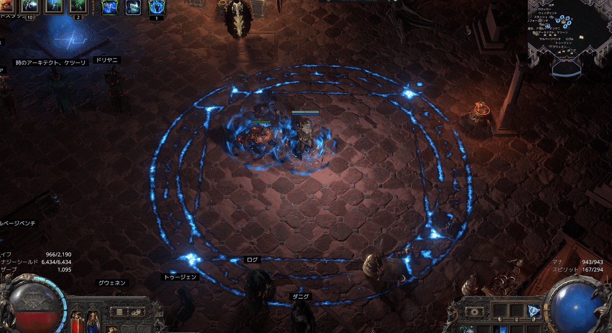 【PoE2】ミニオンビルド：火力・快適・MFを確保するわがままボディビルドを目指す｜kits