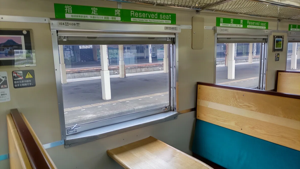 5日目。憧れの花咲線を地球探索鉄道号で。納沙布岬でも『鉄』を叫ぶ｜madaka_Railway