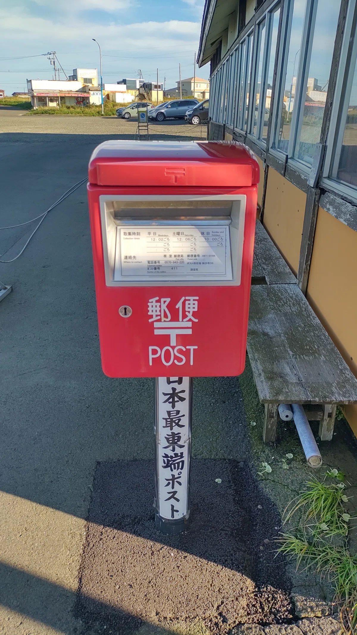 5日目。憧れの花咲線を地球探索鉄道号で。納沙布岬でも『鉄』を叫ぶ｜madaka_Railway