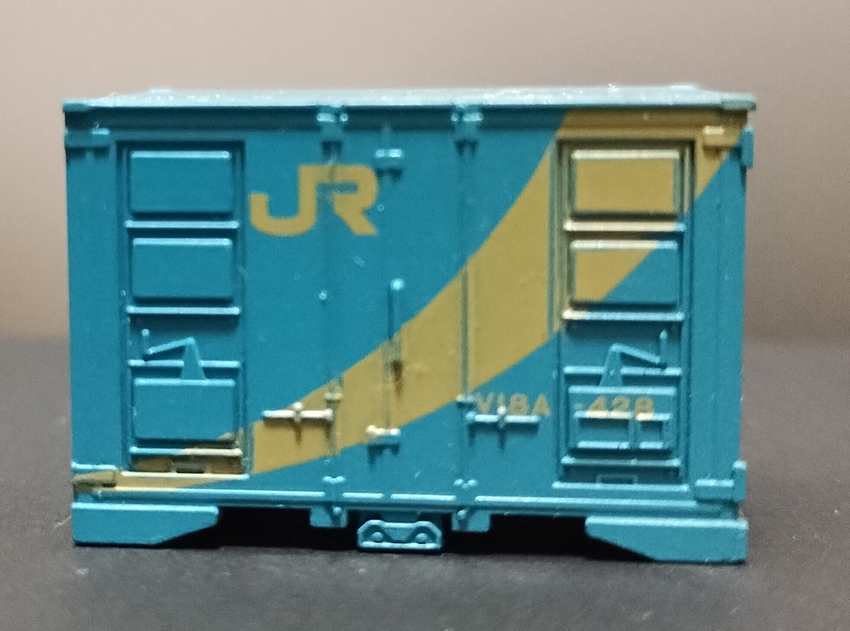 Nゲージ用 コンテナの年代一覧(国鉄・JR貨物の5tコンテナ編)｜AKC_nt3