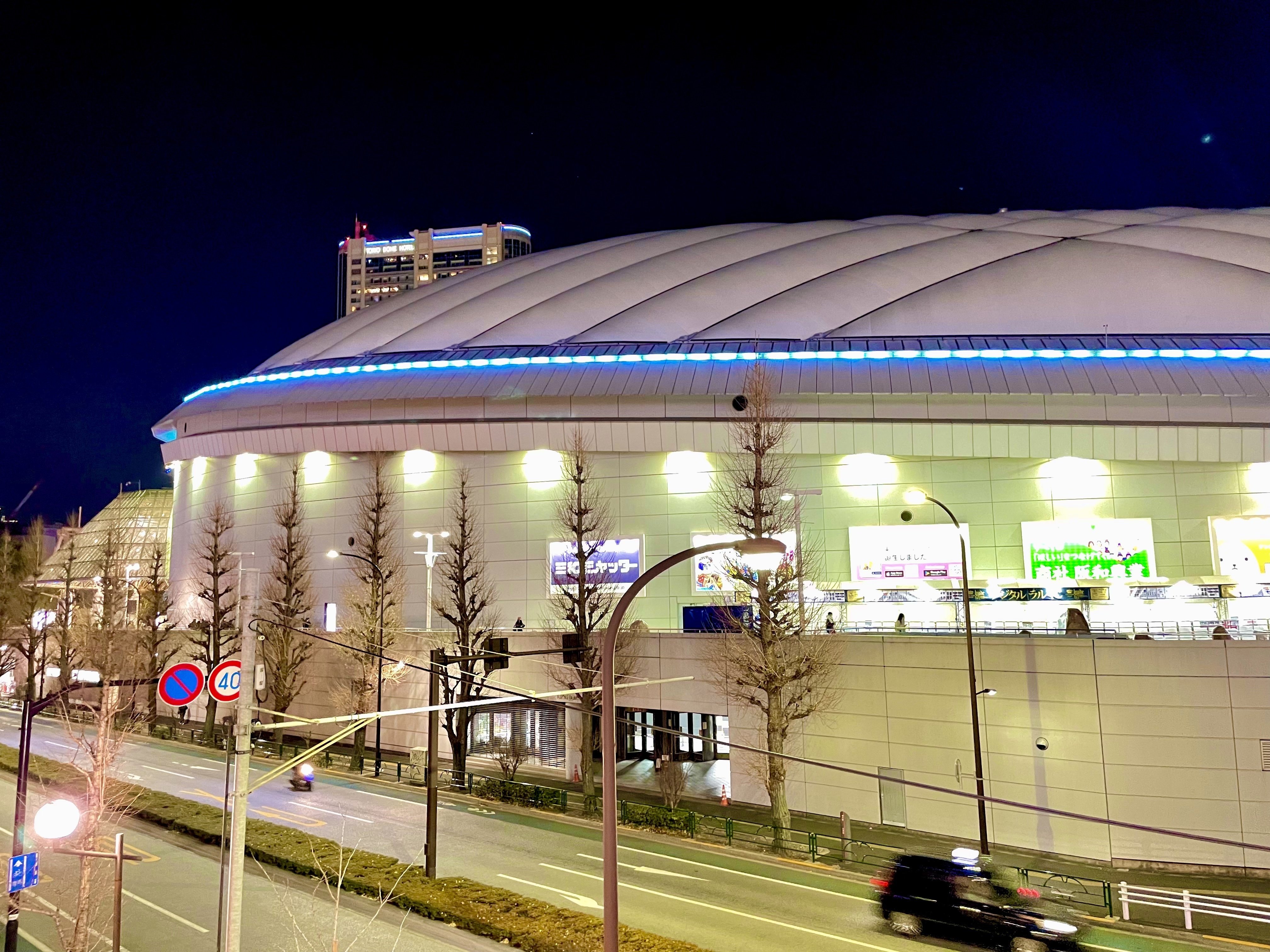 L'Arc-en-Ciel LIVE 2025 hyde BIRTHDAY CELEBRATION -hyde 誕生 L'Arc-en-Ciel LIVE 2025 hyde BIRTHDAY CELEBRATION -hyde 誕生