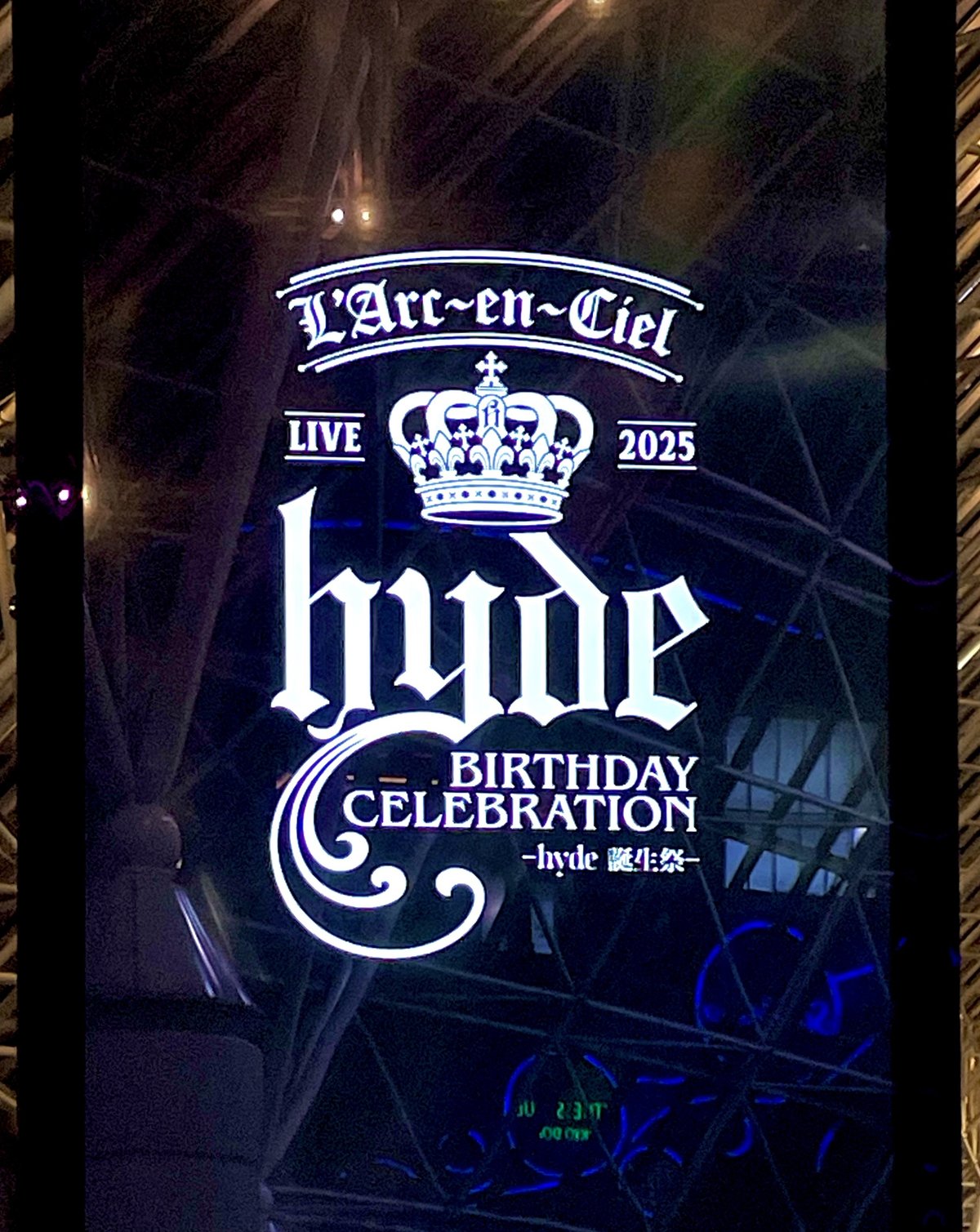 L'Arc-en-Ciel LIVE 2025 hyde BIRTHDAY CELEBRATION -hyde 誕生祭- セトリ順にレポート｜marginian / 片岡秀夫
