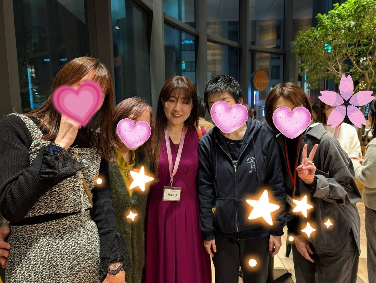 Elly式養生ダイエットプログラムの勉強会を開催｜【RAKU】Elly式養生ダイエット認定コンサルタント