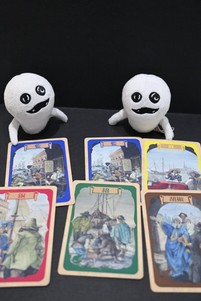 ボードゲーム：アクワイア(ACQUIRE)で交易王をしようvol.3｜siro_masaru